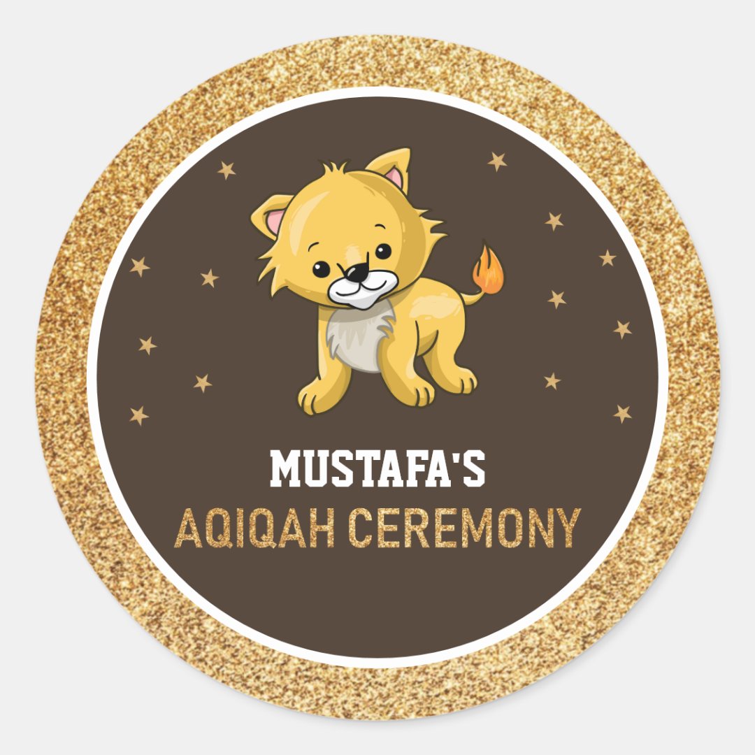 Cute Baby Lion Aqiqah Favor Sticker | Zazzle