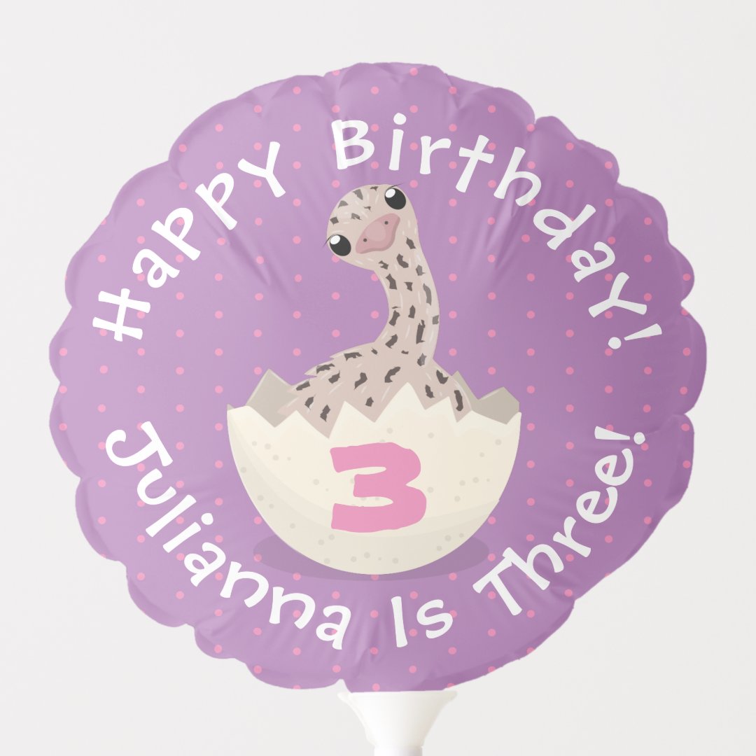 Cute baby ostrich in egg cartoon illustration balloon | Zazzle