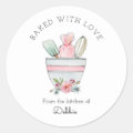 Cute Baking Utensils on White Classic Round Sticker | Zazzle
