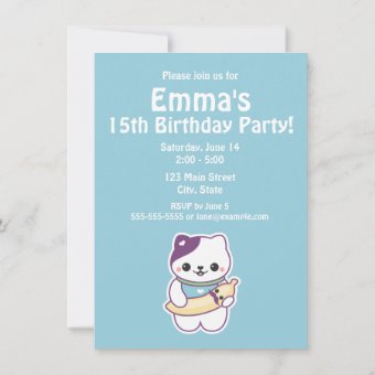 Cute Banana Cat Birthday Party Invitations | Zazzle