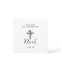 Cute Baptism Card For Godson Baptism Celebration | Zazzle