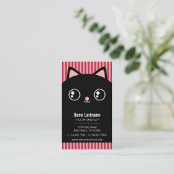Cute Black Kitty Cat Face Striped Business Card | Zazzle