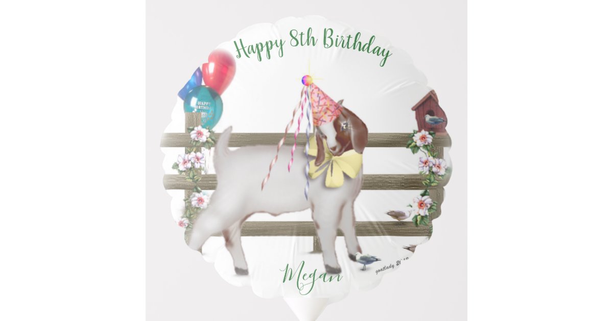 Cute Boer Goat Birthday Party Balloon | Zazzle