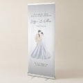 Cute Cartoon Couple's Wedding Welcome Retractable Banner | Zazzle