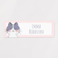 Cute Cat School Preschool Daycare Labels | Zazzle