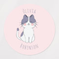 Cute Cat School Preschool Labels | Zazzle