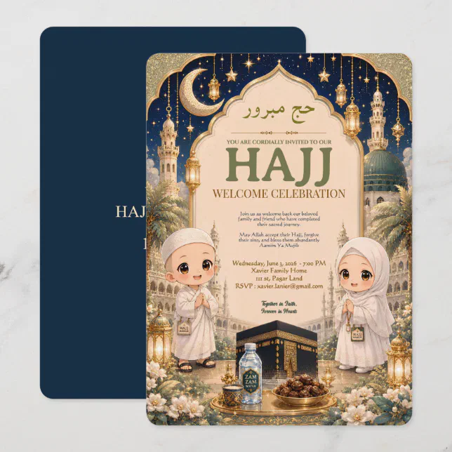 Cute Chibi Muslim Cartoon Hajj Welcome Party Invitation | Zazzle