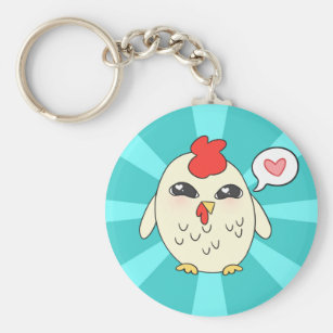 Chicken Keychains - No Minimum Quantity | Zazzle