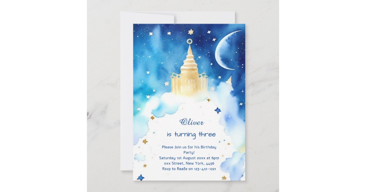 Cute Cosmic Galactic Birthday Invitation | Zazzle