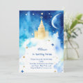 Cute Cosmic Galactic Birthday Invitation | Zazzle