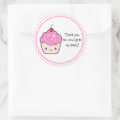 Cute Cupcake Thank You Classic Round Sticker | Zazzle