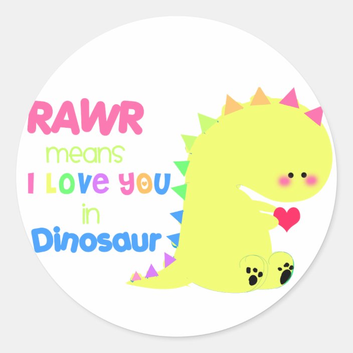 Cute Dinosaur Sticker RAWR | Zazzle.com