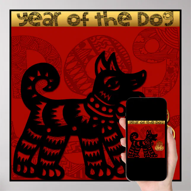 Cute Dog Chinese New Year Zodiac Birthday Poster | Zazzle