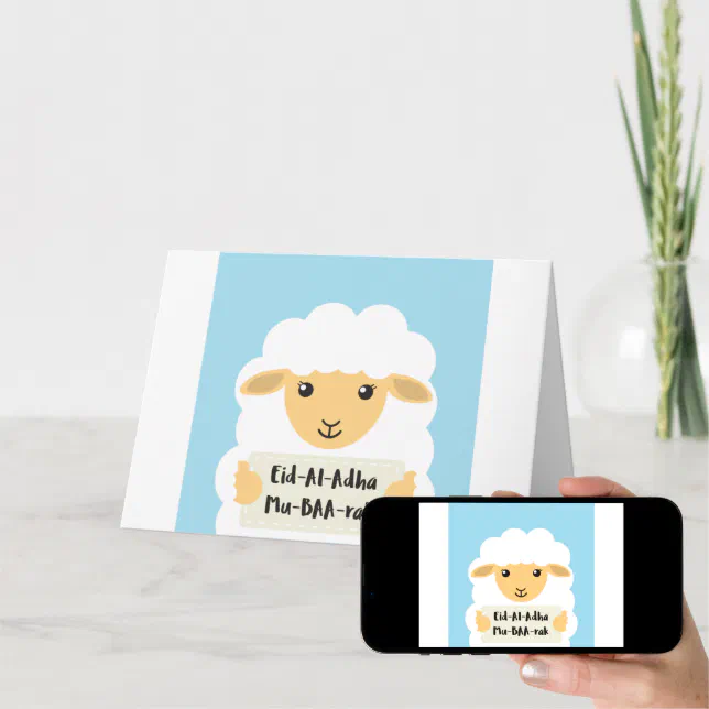Cute 'Eid Al Adha Mu-baa-rak' greeting card | Zazzle