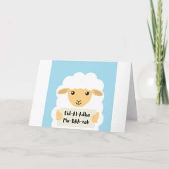 Cute 'Eid Al Adha Mu-baa-rak' greeting card | Zazzle