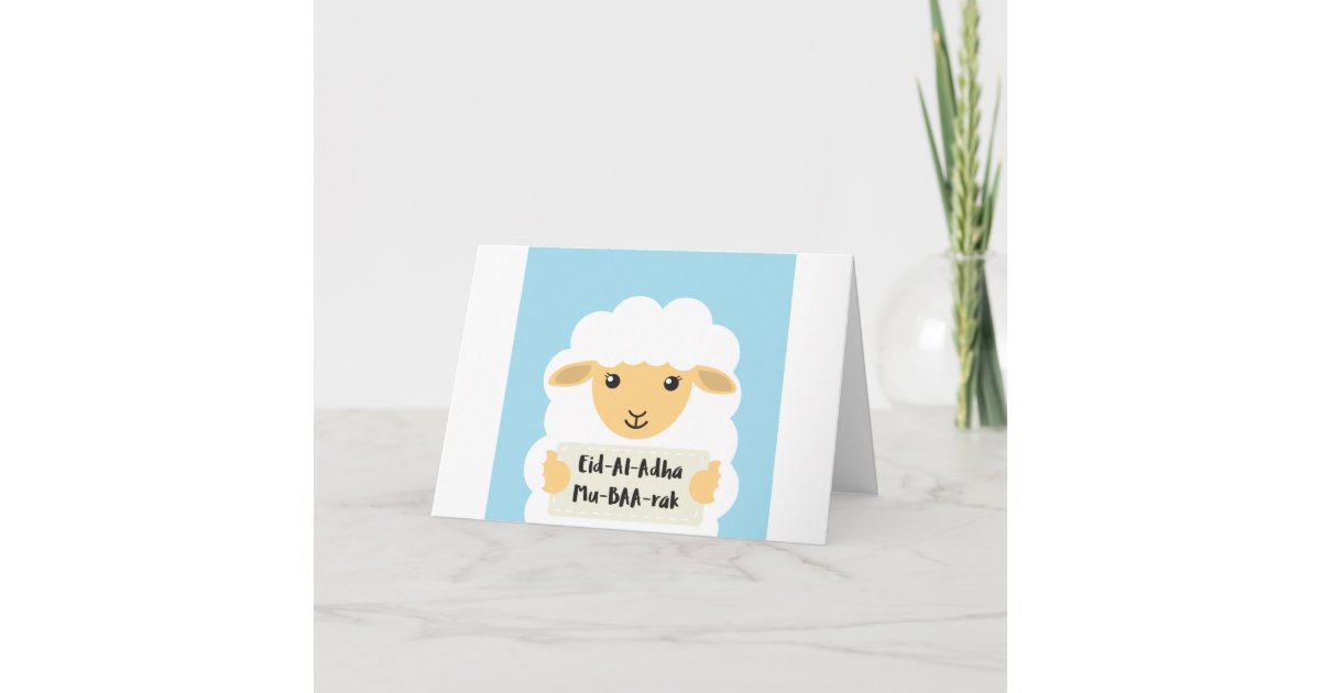 Cute 'Eid Al Adha Mu-baa-rak' greeting card | Zazzle