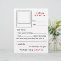 Cute Fill in the Blank Letter to Santa | Zazzle