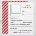 Cute Fill in the Blank Letter to Santa | Zazzle