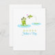 Cute Frog Hoppy Happy Father's Day Card | Zazzle