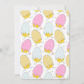 Cute Hatched Chicks in Easter Eggs - Easter Brunch Invitation | Zazzle