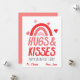 Cute Hugs & Kisses Valentine's Day Kids Classroom Holiday Card | Zazzle