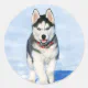 Cute Husky Puppy Dog Classic Round Sticker | Zazzle