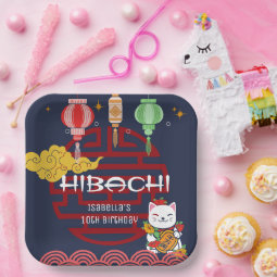 Cute Japanese Hibachi Dinner Birthday Party Paper Plates | Zazzle