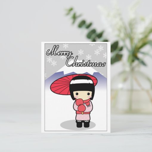 Cute Japanese themed Christmas card | Zazzle