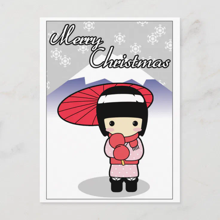 Cute Japanese themed Christmas card | Zazzle