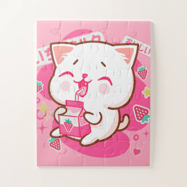 Cute Kawaii Cat Japanese Strawberry Milk Jigsaw Puzzle | Zazzle
