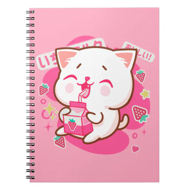 Cute Kawaii Cat Japanese Strawberry Milk Notebook | Zazzle