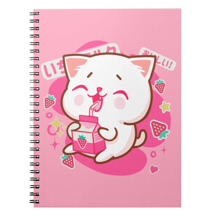 Cute Kawaii Cat Japanese Strawberry Milk Notebook | Zazzle
