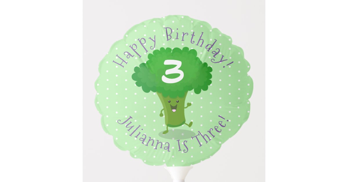 Cute kawaii dancing broccoli cartoon illustration balloon | Zazzle