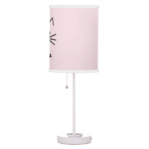 Cute Kawaii Kitten Cat Face With Pink Heart Nose Table Lamp | Zazzle