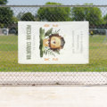 Cute Kids Lion Fauna Preschool Graduation Welcome Banner | Zazzle