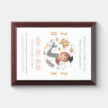 Cute Kids Underwater Mermaid Preschool Graduation Award Plaque | Zazzle