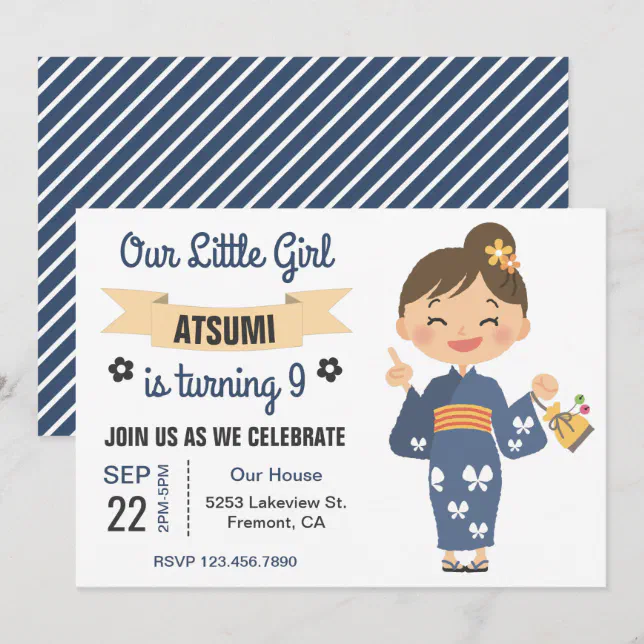 Cute Kimono Japanese Girl Birthday Party Invite | Zazzle