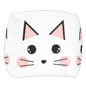 Cute Kitty Cat Pouf | Zazzle