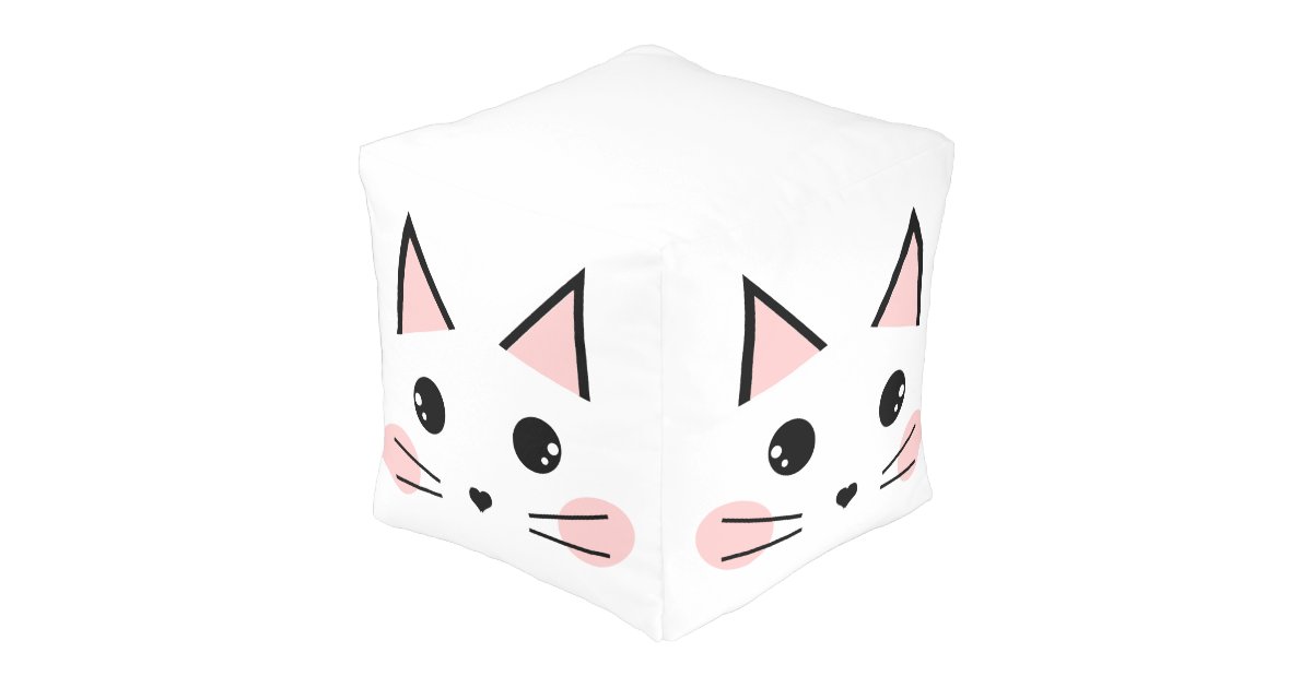 Cute Kitty Cat Pouf | Zazzle