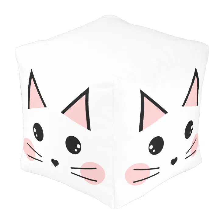Cute Kitty Cat Pouf | Zazzle