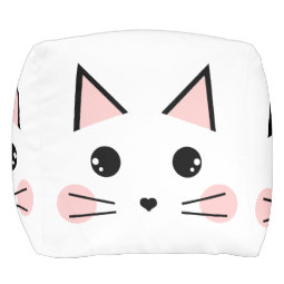 Cute Kitty Cat Pouf | Zazzle