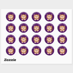 Cute Lion Bravery Award - Sticker for being brave | Zazzle