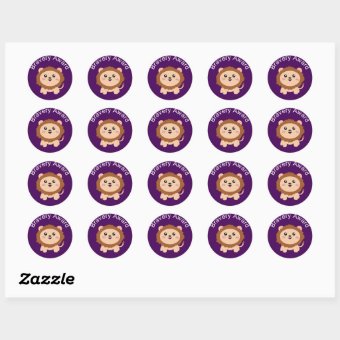 Cute Lion Bravery Award - Sticker for being brave | Zazzle