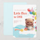 Cute Little Bear Theme 1st Birthday Party Invitation | Zazzle