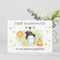 Cute Little Boo Baby Ghost 1st Halloween Card | Zazzle