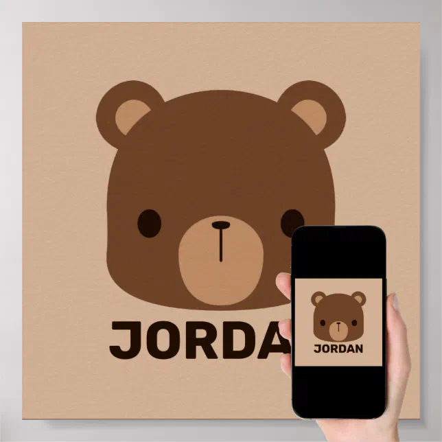 Cute Little Brown Bear with Personalized Name Poster | Zazzle