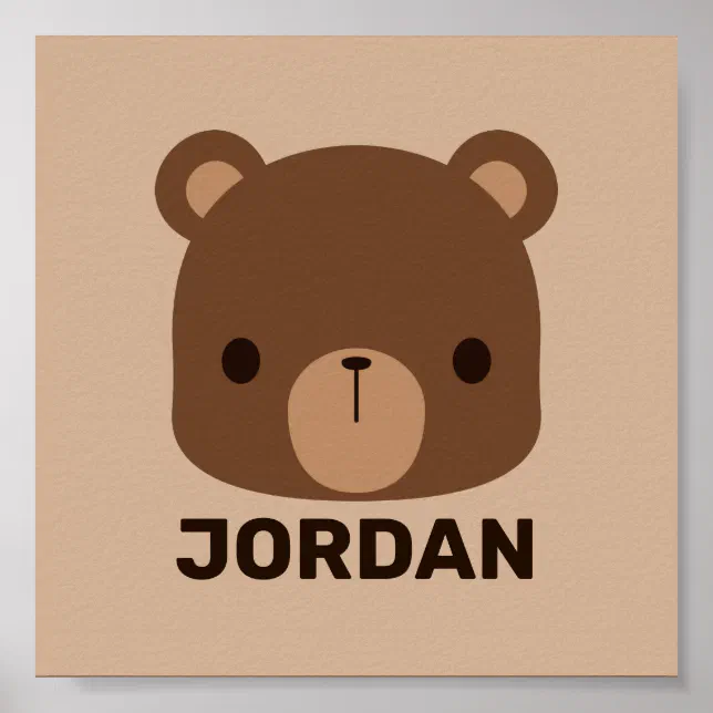 Cute Little Brown Bear with Personalized Name Poster | Zazzle