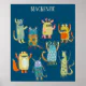 Cute Little Monsters Personalized Poster | Zazzle