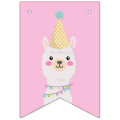 Cute Llama birthday party bunting banner | Zazzle