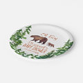 Cute Mama Baby Bear Boy Baby Shower Paper Plates | Zazzle